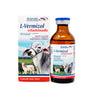 L-Vermizol Vitaminado | Antiparasitario y Vitamínico | Tienda